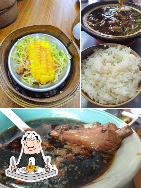 Nong Phet Tim Sum Restaurant, Hat Yai - Restaurant menu, prices and reviews