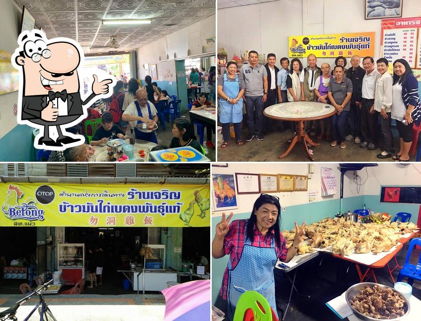 Best roasted chicken in Betong restaurants, autumn 2024 - Restaurant Guru