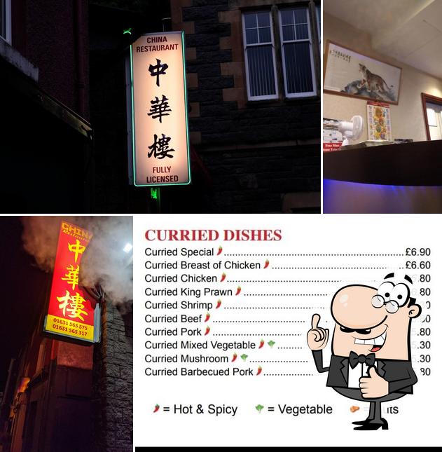 Best chicken in Oban restaurants, summer 2024 - Restaurant Guru