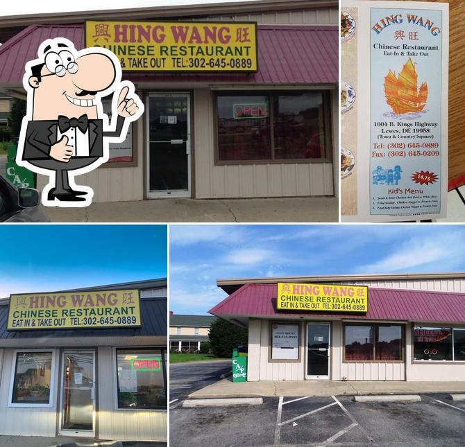 Hing Wang Chinese Restaurant, Lewes - Restaurant menu, prices and reviews