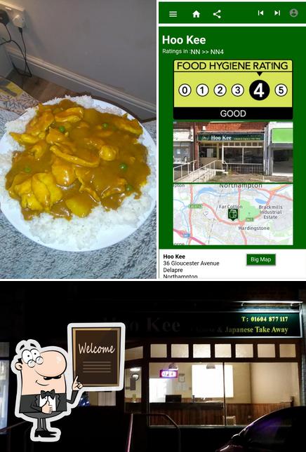 Hoo Kee, Northampton - Restaurant menu, prices and reviews