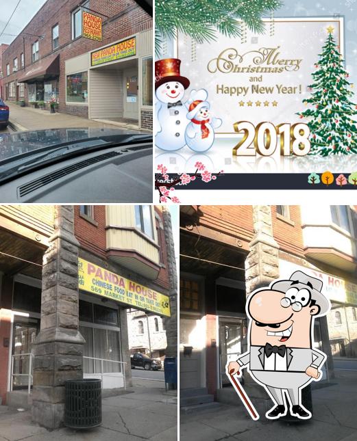 New Panda House, Johnsonburg - Restaurant menu, prices and reviews