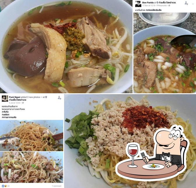 Restaurante Chok Amnuay Noodle, Phitsanulok - Opiniones del restaurante