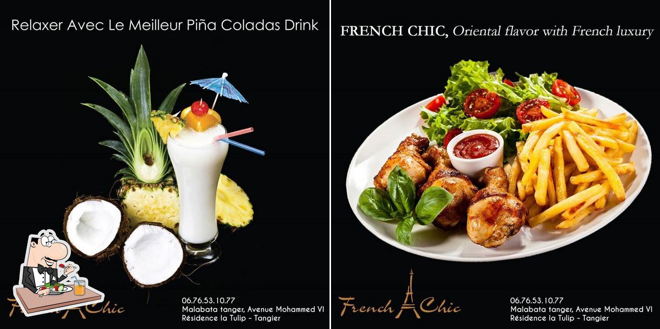 Frensh Bar chicha, Tangier, Q6F8+QM6 - Restaurant reviews