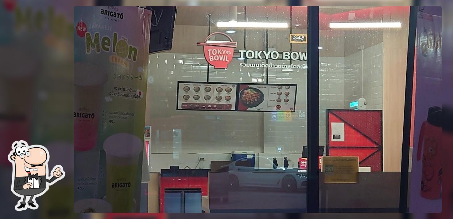 Tokyo Bowl restaurant, Bangkok, 720 Srinakarin Rd - Restaurant reviews