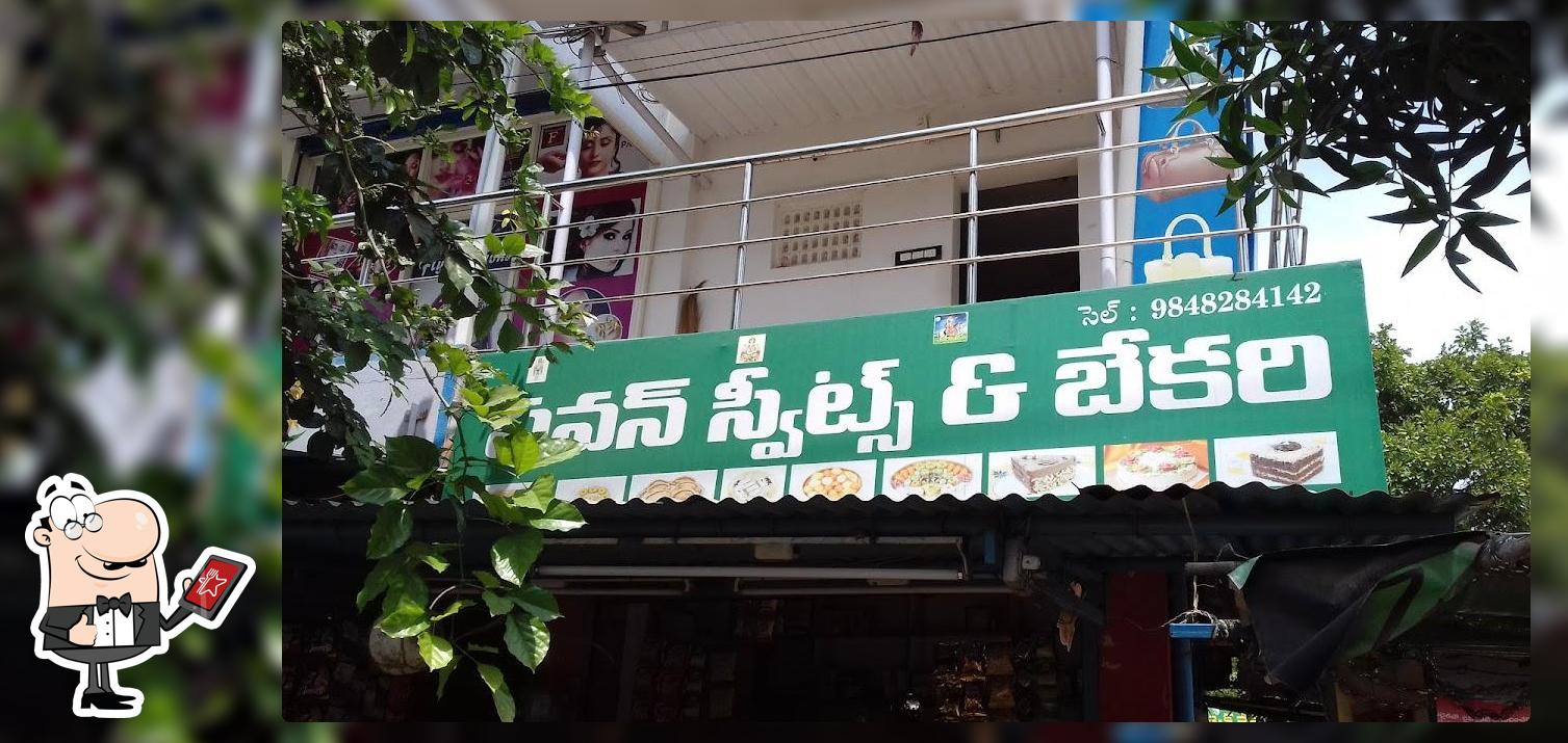 Pavan Sweets & Bakery, Ongole