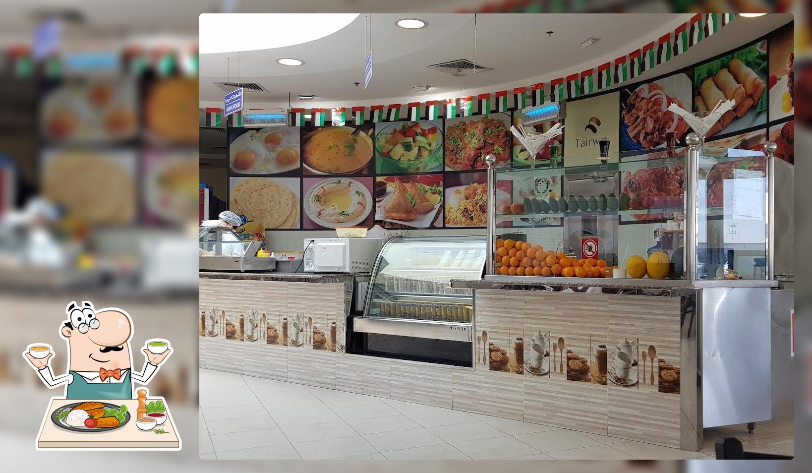 Rawabi Alsham Pastries and Restaurant, Abu Dhabi - Restaurant reviews