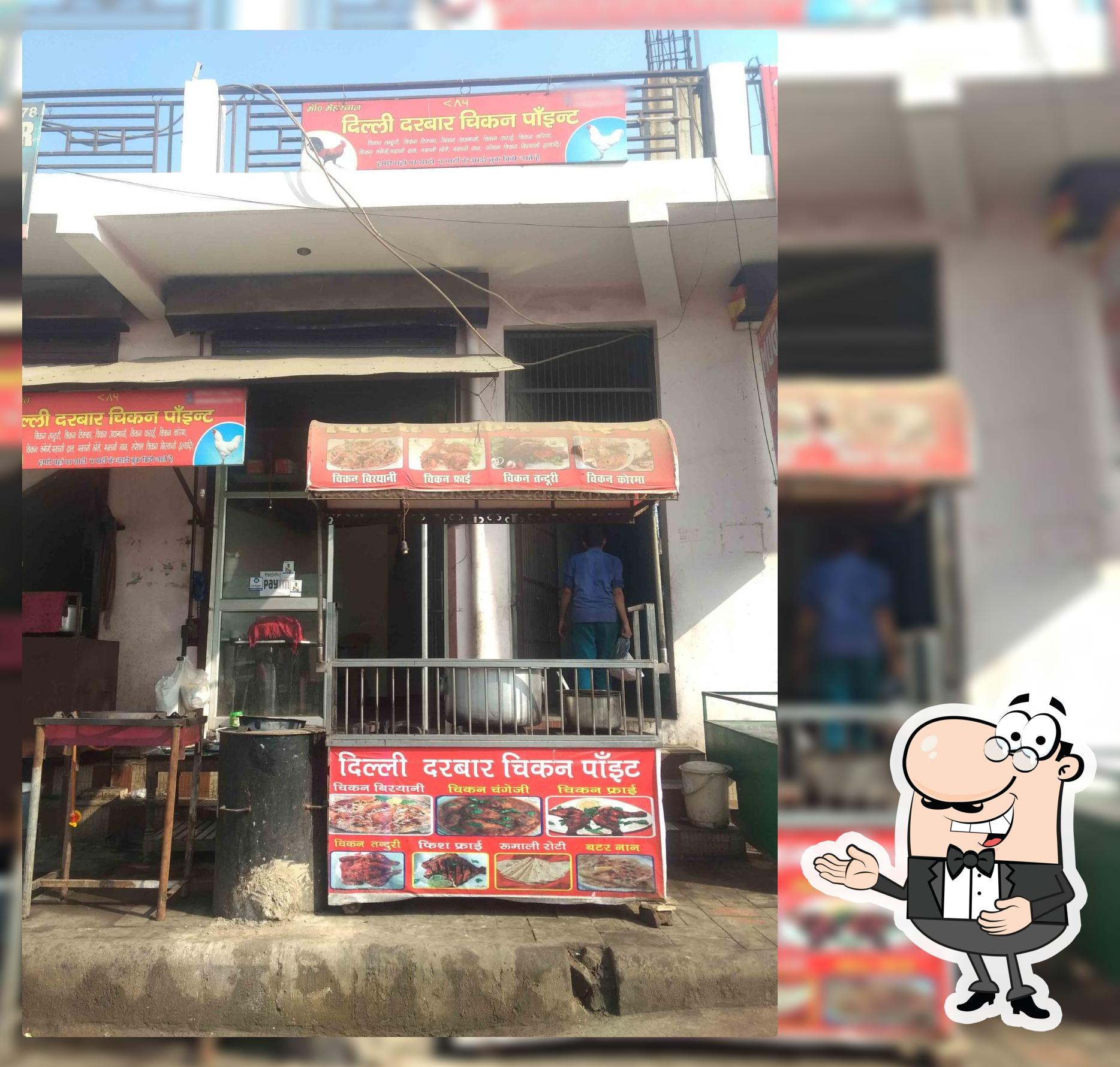 Dilli Darbar Chicken Point, New Delhi, Deenpur
