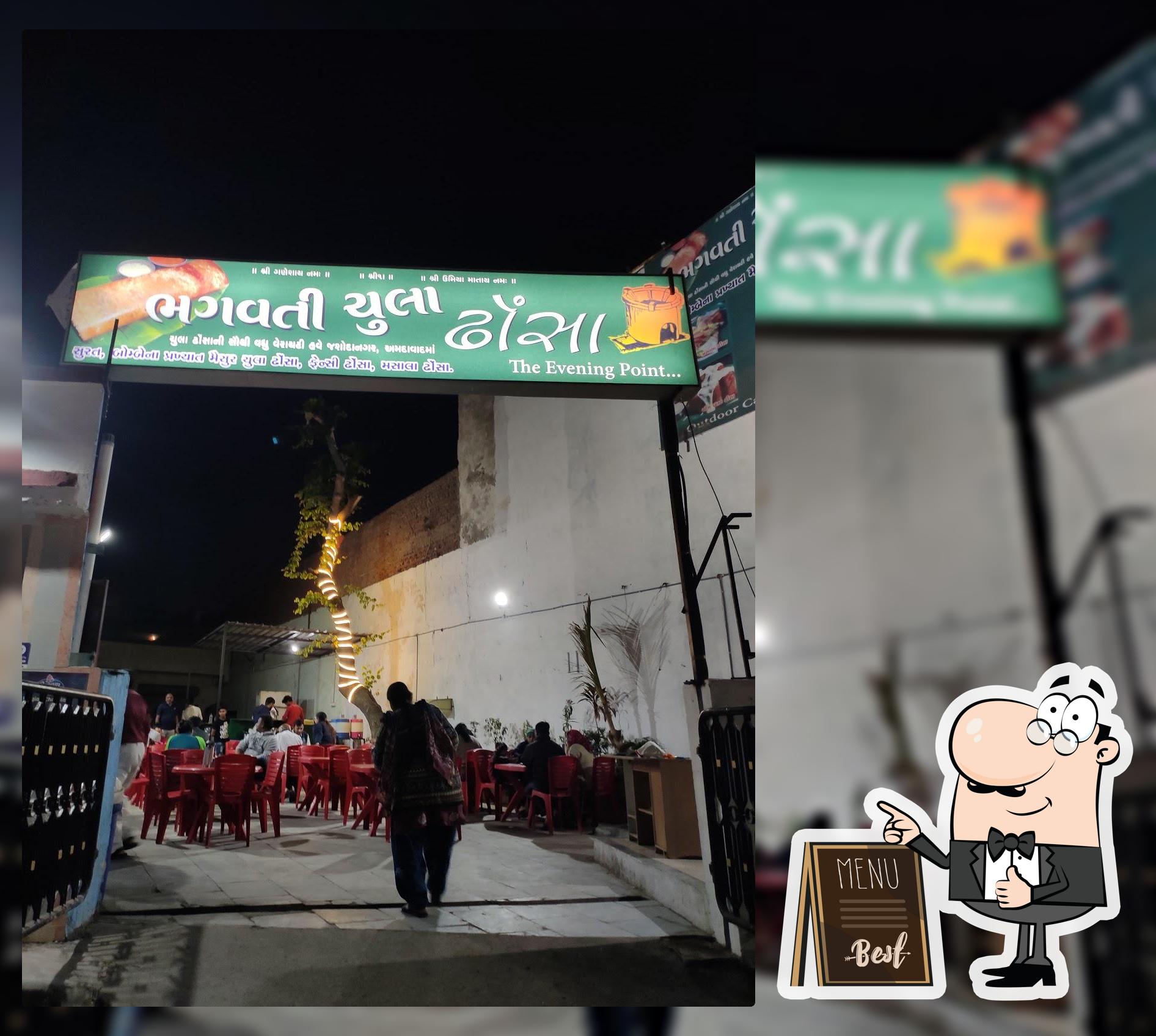 BHAGWATI CHULA DOSA, Ahmedabad - Restaurant reviews