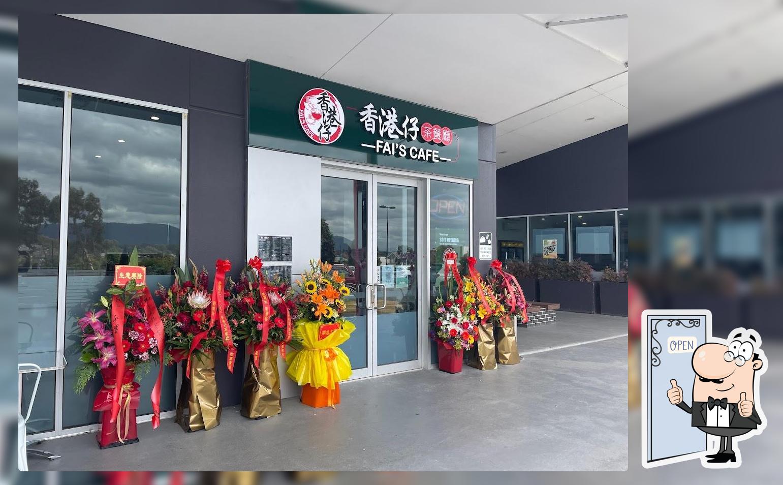 Fai's Cafe 香港仔茶餐廳 in Wantirna South - Restaurant menu and reviews