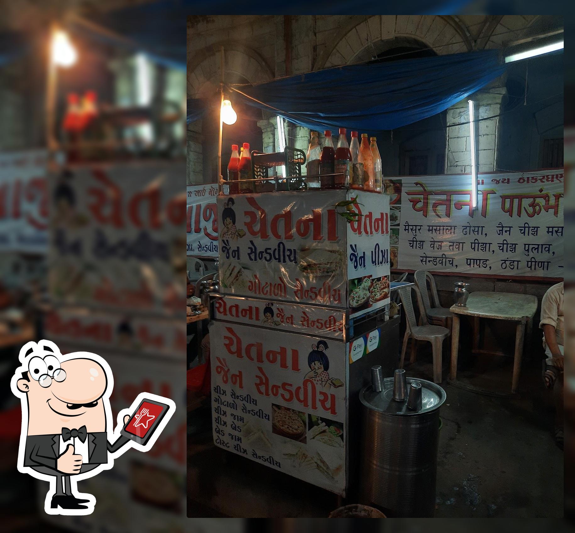 Chetna Food Stall, Palitana