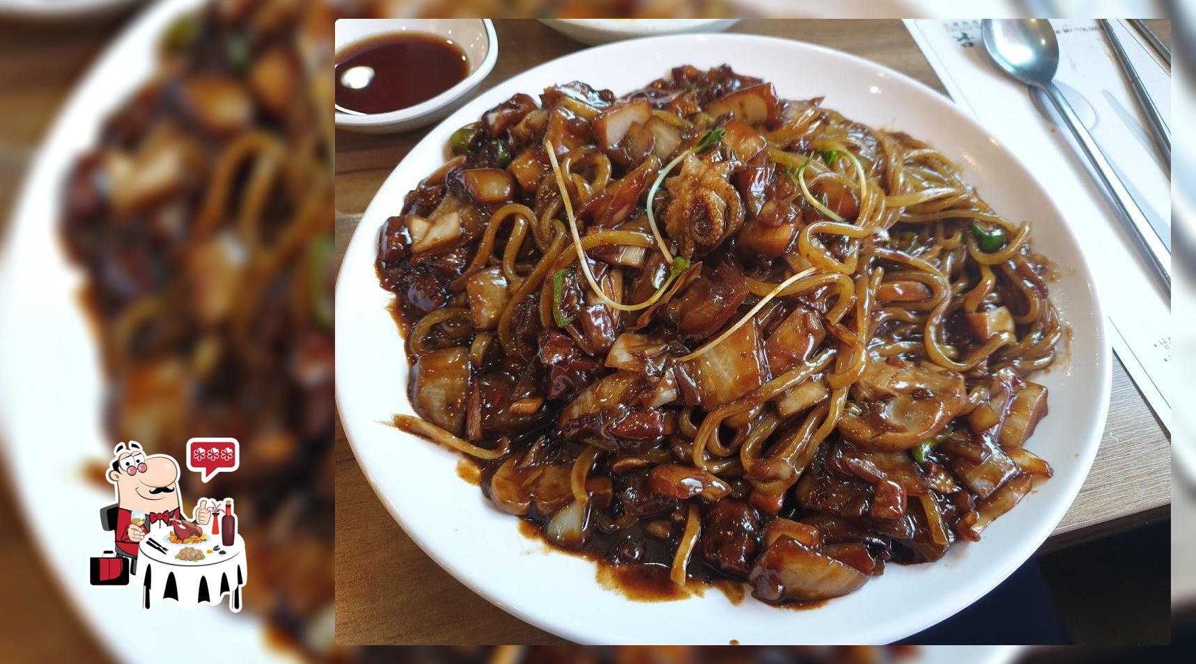 Namgyeong Banjeom restaurant, Seoul, 221 Yeongdong-daero - Restaurant ...