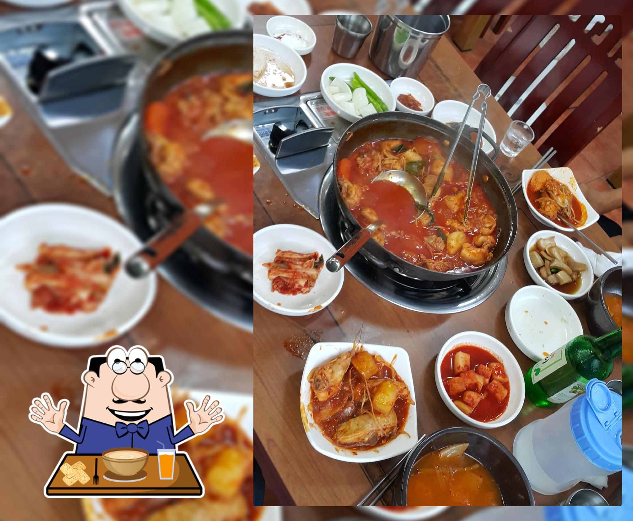 골드버그 pub & bar, Busan