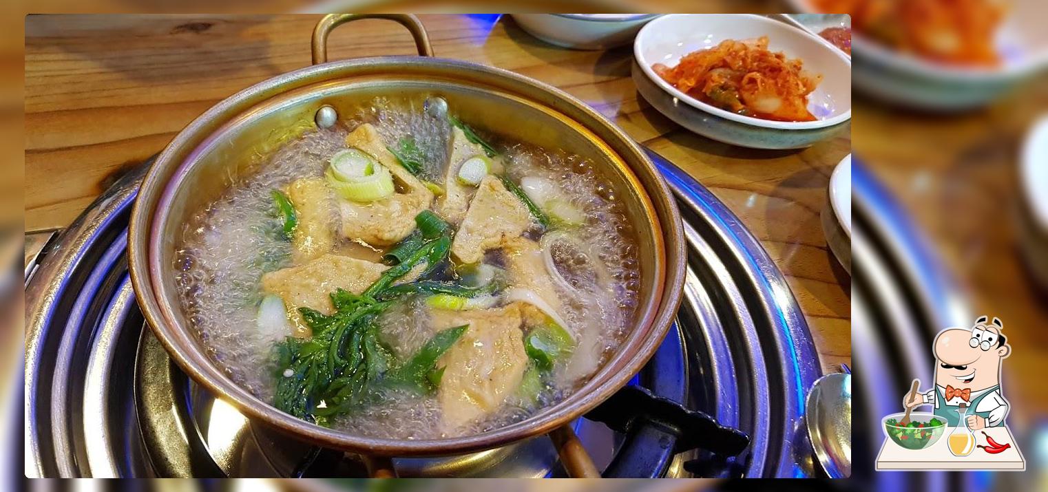 Restaurante 곱창박사, Anyang-si, 924-24 Hogye 2(i)-dong - Opiniones del ...