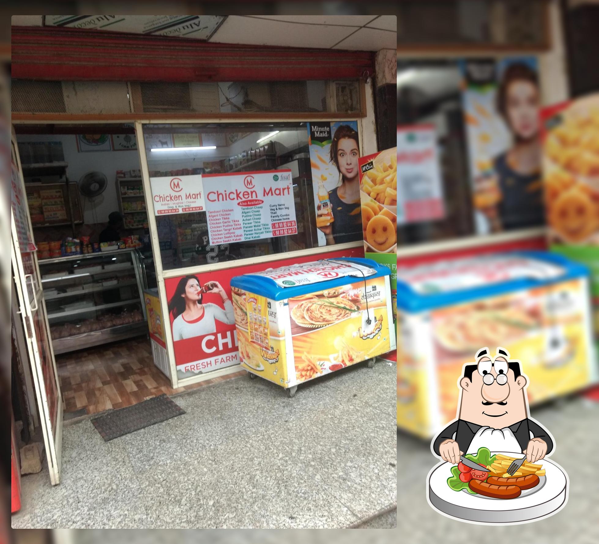 Chicken Mart, Greater Noida, 62 - Restaurant reviews