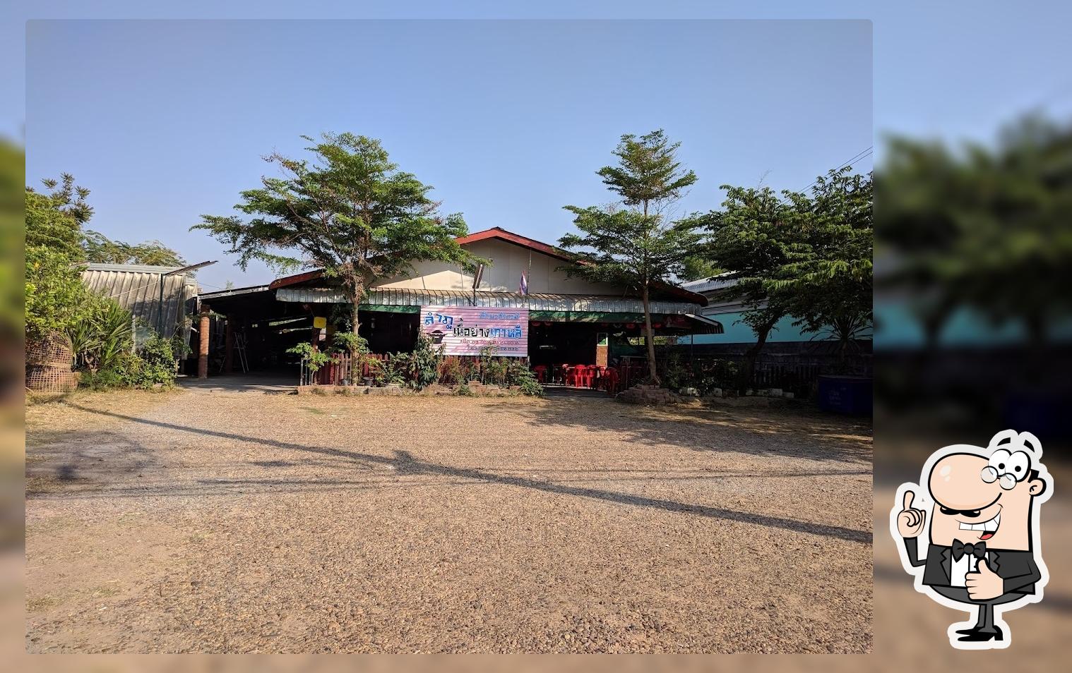 Lamphu Korean Barbecue Buffet, Nam Thiang - Restaurant reviews