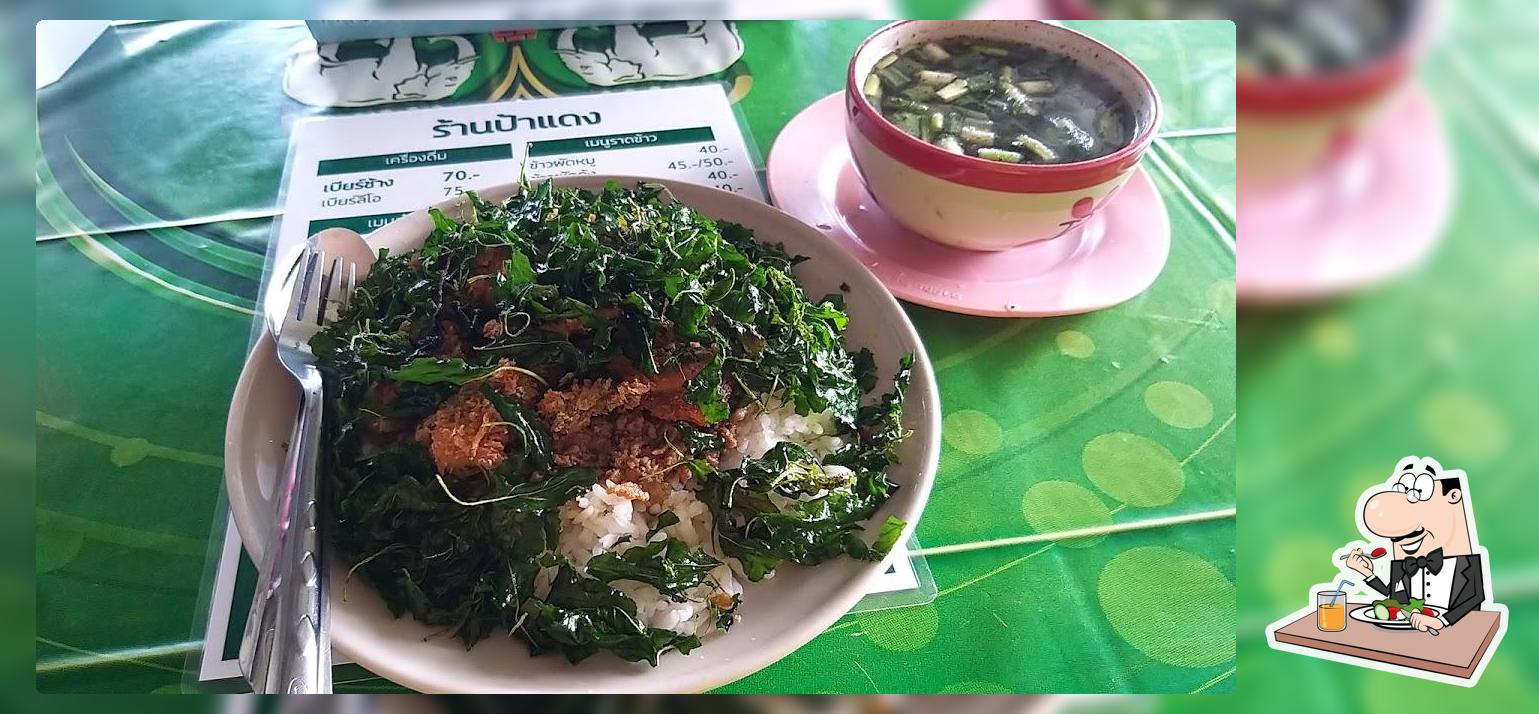 ร้านป้าแดง restaurant, Mae Chai - Restaurant reviews