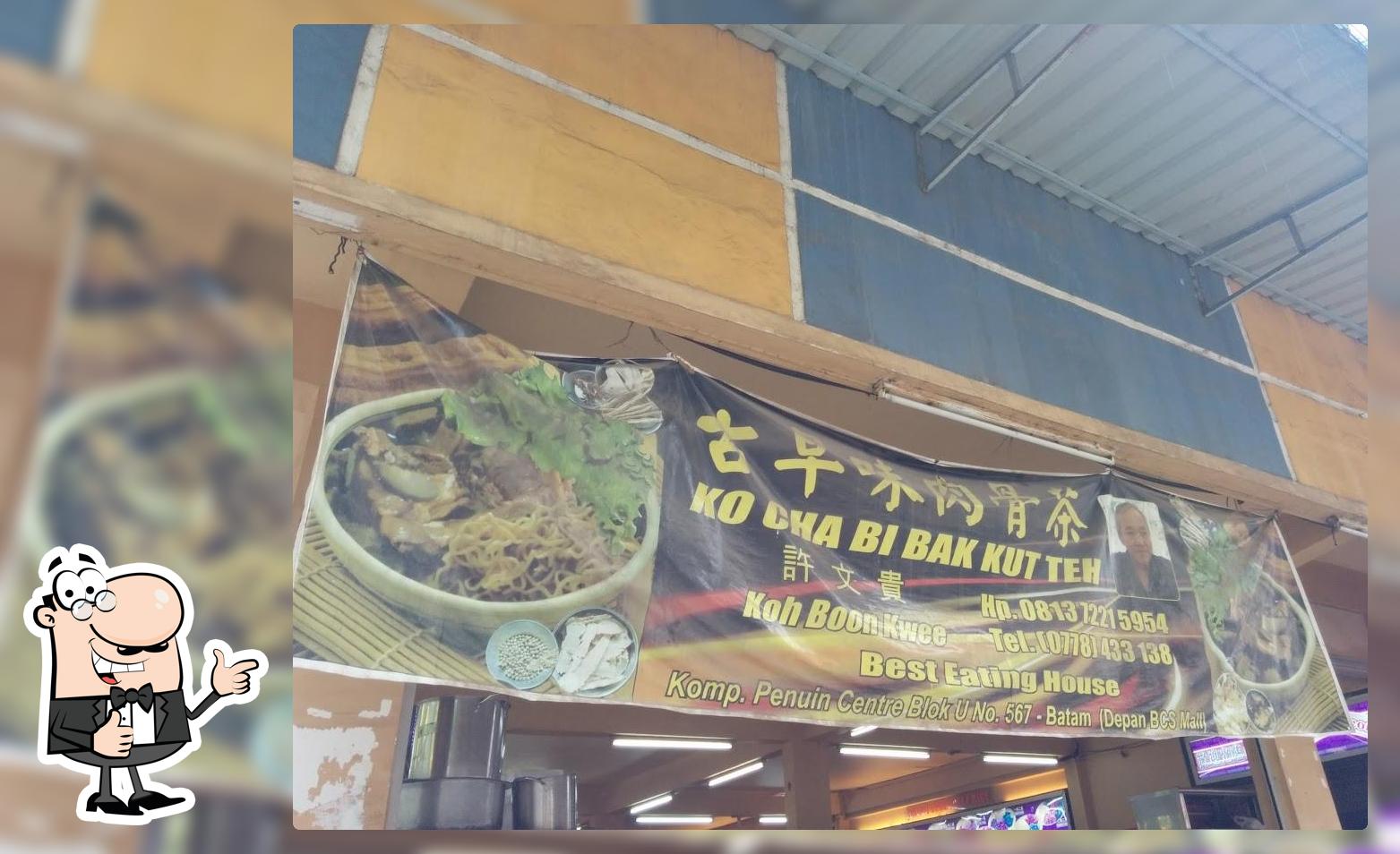 Ko Cha Bi Bak Kut Teh Penuin (Batam City Hotel) restaurant, Batam ...