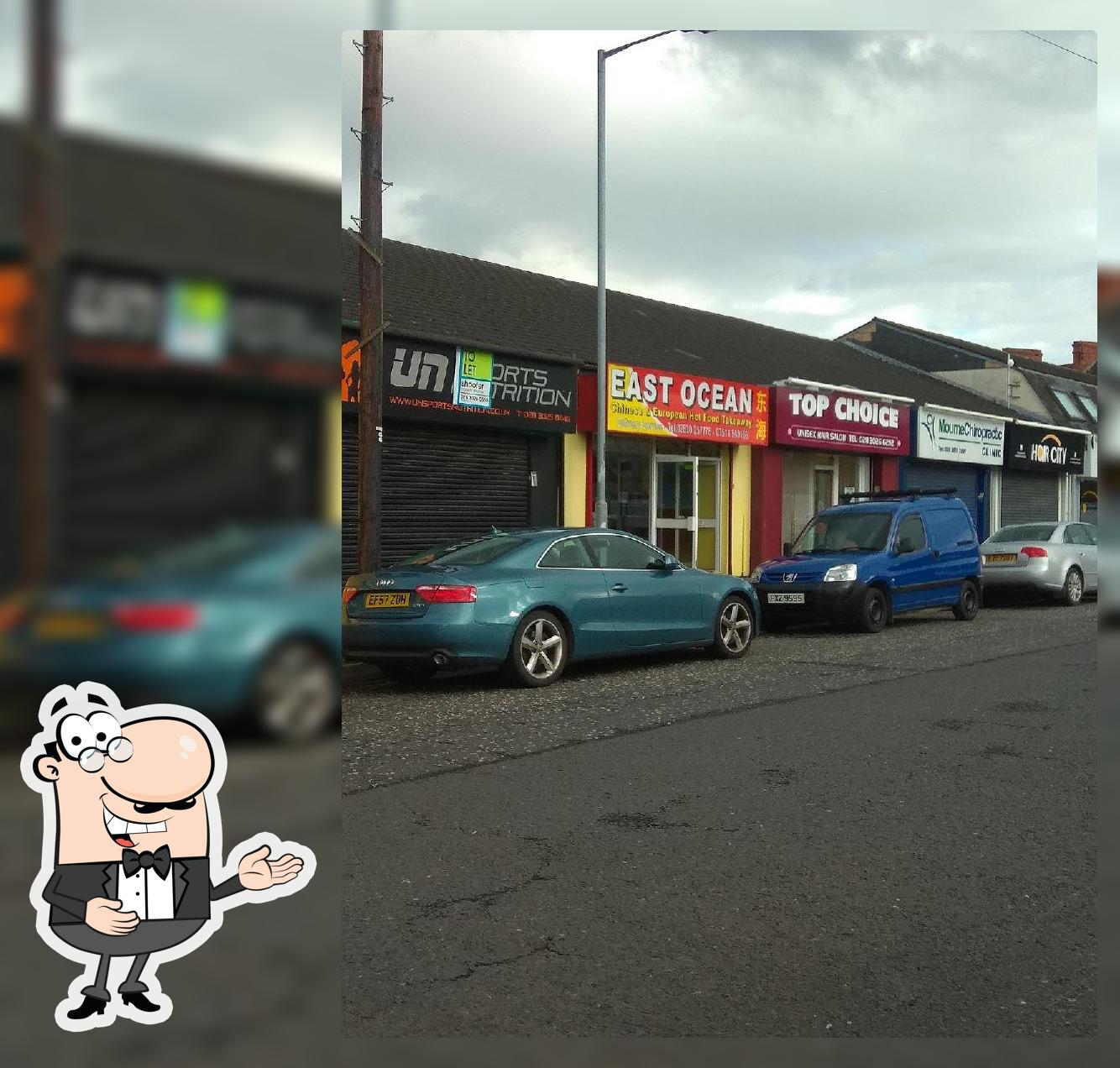 East Ocean in Newry - Restaurant menu and reviews