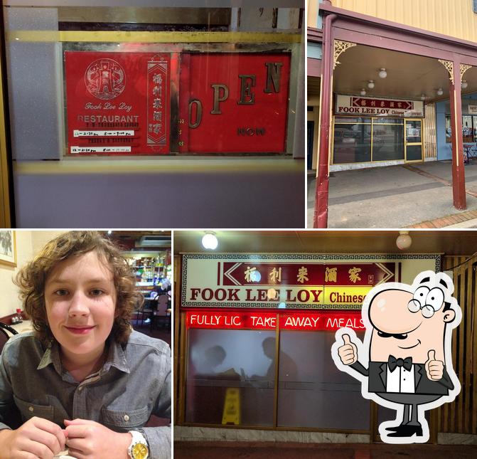 Fook Lee Loy Chinese Restaurant, Yass - Restaurant menu, prices and reviews