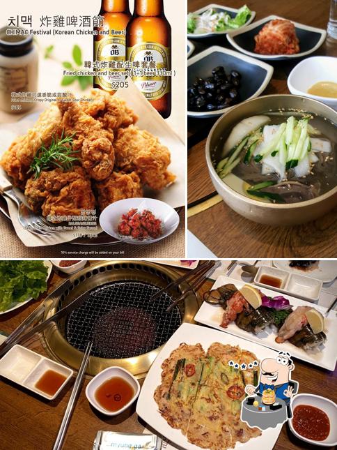 Myung Ga Restaurant (Tsim Sha Tsui), Hong Kong - Restaurant menu ...