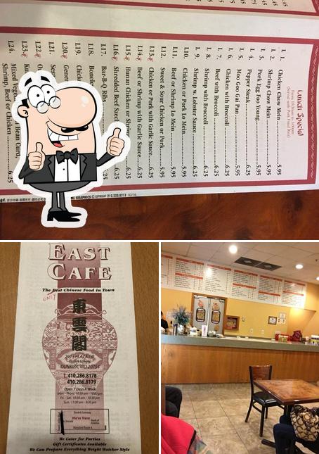 East Cafe Chinese, Dunkirk - Restaurant menu, prices and reviews