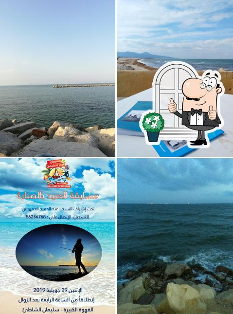 Grand Café Soliman Plage, Soliman - Menu du restaurant, prix et avis