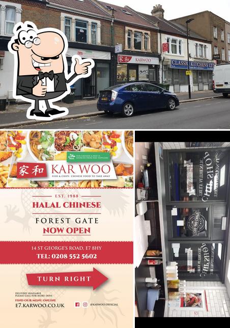 Karwoo Halal (Forest Gate), London - Restaurant menu, prices and reviews
