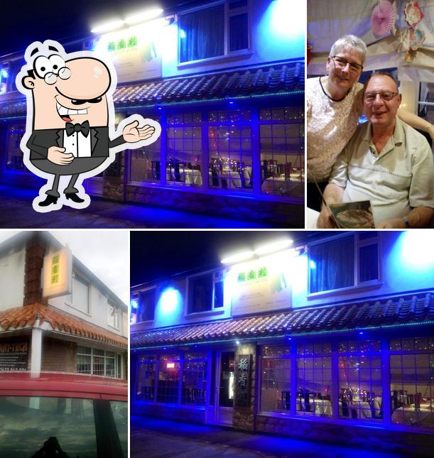 Paddyfields, Ollerton and Boughton - Restaurant menu, prices and reviews