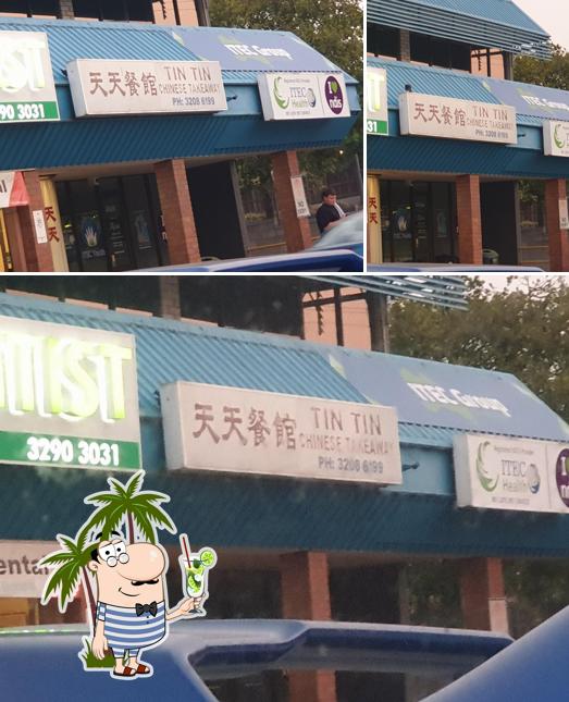 Tin Tin Chinese Takeaway, Kingston - Restaurant menu, prices and reviews