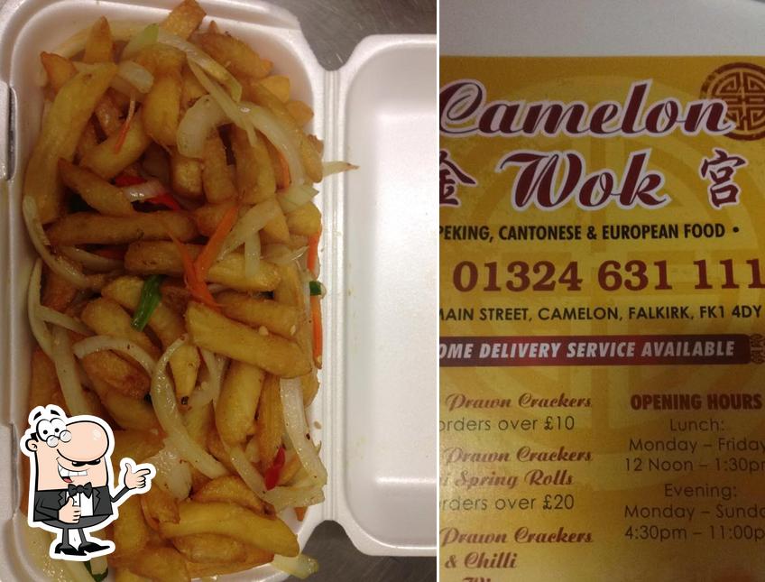 Camelon Wok, Falkirk - Restaurant menu, prices and reviews