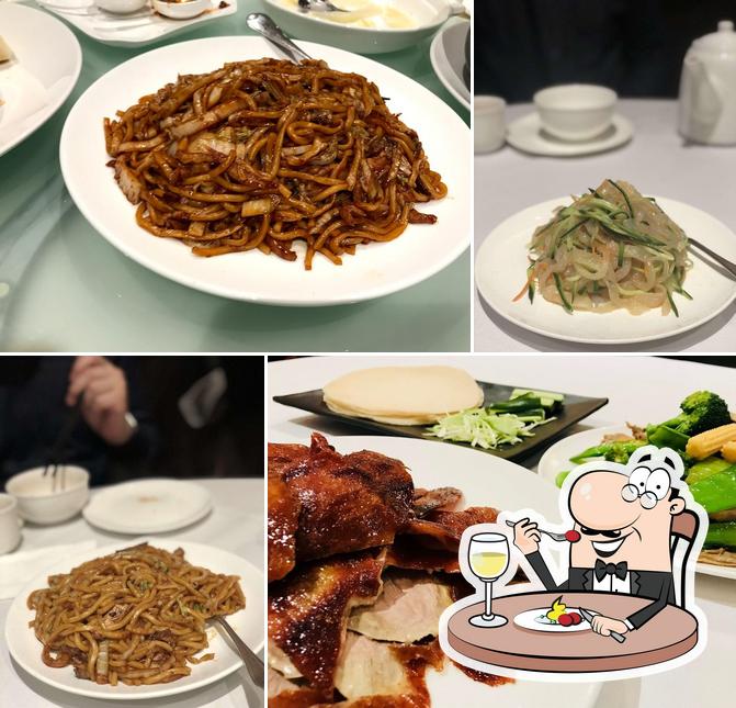 Mr Fat Duck Peking Restaurant 京味軒, Chatswood - Restaurant menu, prices ...