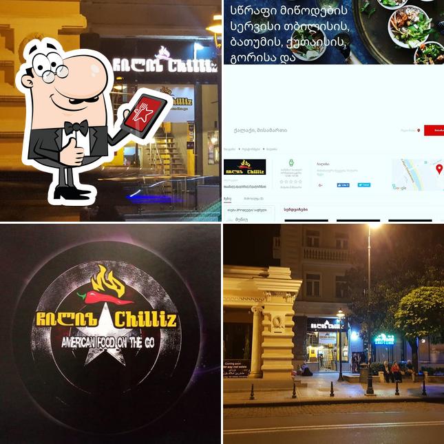 Chilliz Restaurant, Tiflis - Restaurantbewertungen