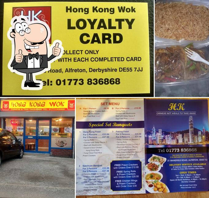 Hong Kong Wok, Alfreton - Restaurant menu, prices and reviews