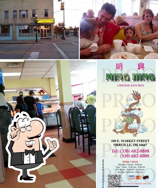 Ming Hing, Orrville - Restaurant menu, prices and reviews