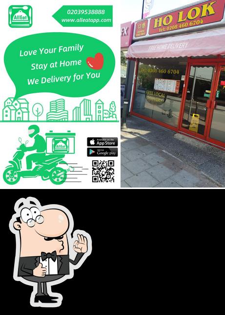 Ho Lok, Bromley - Restaurant menu, prices and reviews