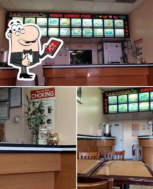 Winon Chinese Food, Commack - Restaurant menu, prices and reviews