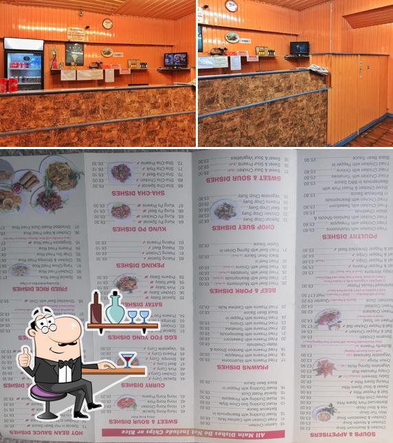 Bankhead Chinese takeaway, Aberdeen - Restaurant menu, prices and reviews