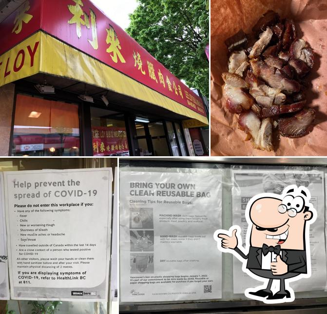 Lee Loy BBQ, Vancouver - Restaurant menu, prices and reviews
