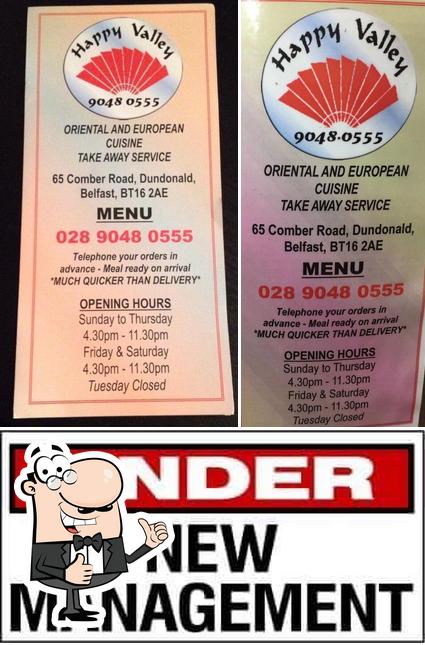 Happy Valley Chinese, Dundonald - Restaurant menu, prices and reviews