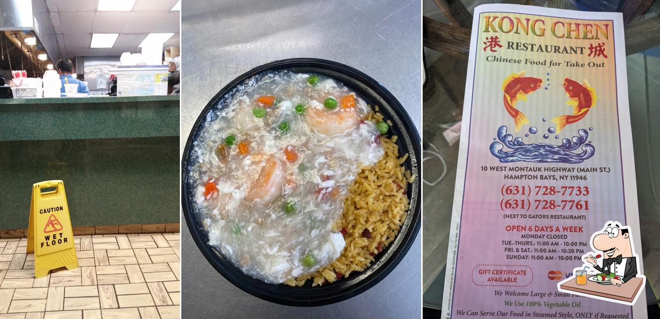 Kong Chen Chinese Take Out in Hampton Bays - Restaurant menu and reviews