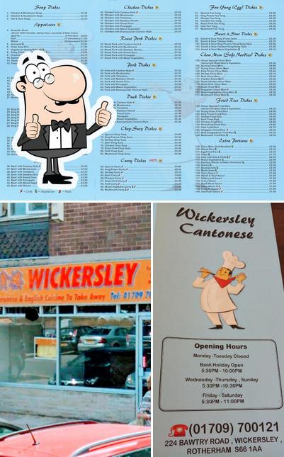 Wickersley Cantonese takeaway, Rotherham - Restaurant menu, prices and ...