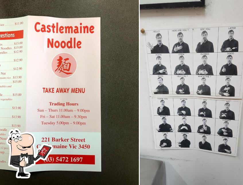 Castlemaine Noodle Bar, Castlemaine - Restaurant menu, prices and reviews