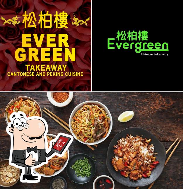 Evergreen Chinese Takeaway, Chatteris - Restaurant menu, prices and reviews