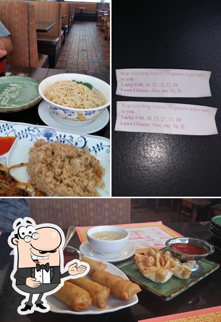 Full House Chinese Restaurant, Mills - Restaurant menu, prices and reviews