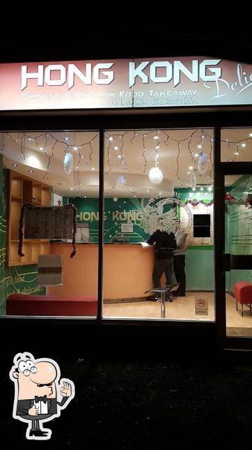 Hong Kong Delight Chinese take away, 628 Willenhall Rd in Willenhall ...