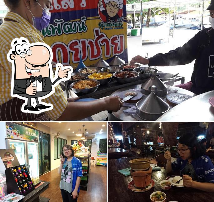 Khun Pat Restaurant, Phanom Sarakham - Opiniones del restaurante