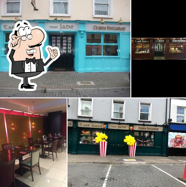 Royal Jade, Castleblayney - Restaurant menu, prices and reviews