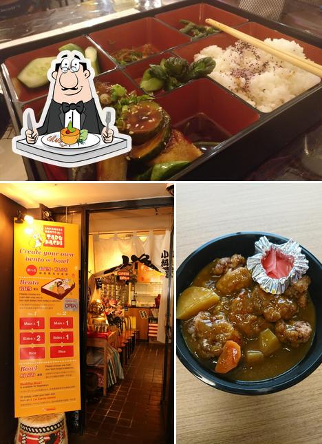 Taruhachi Bento, North Sydney - Restaurant menu, prices and reviews