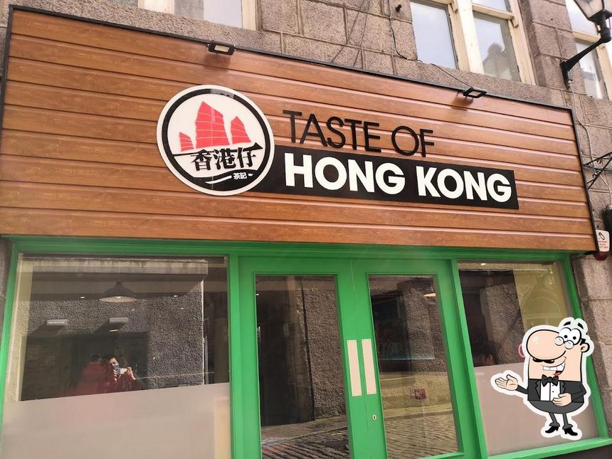 Taste of Hong Kong, 28 Adelphi in Aberdeen - Restaurant menu and reviews
